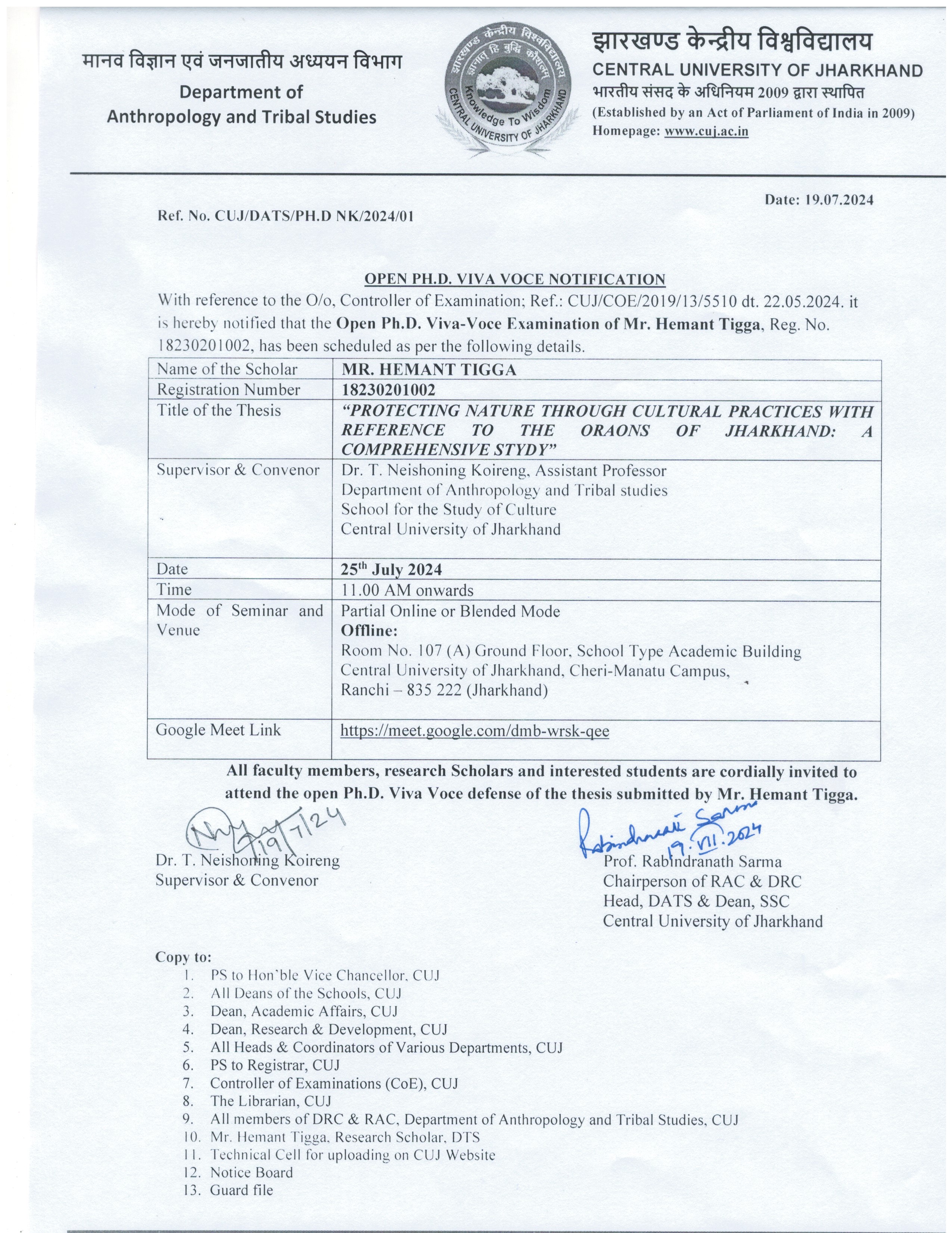 The Central University of Jharkhand