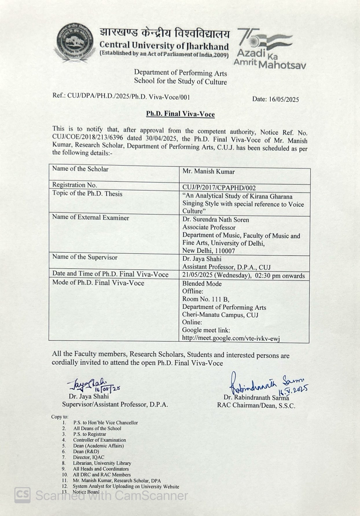 The Central University of Jharkhand