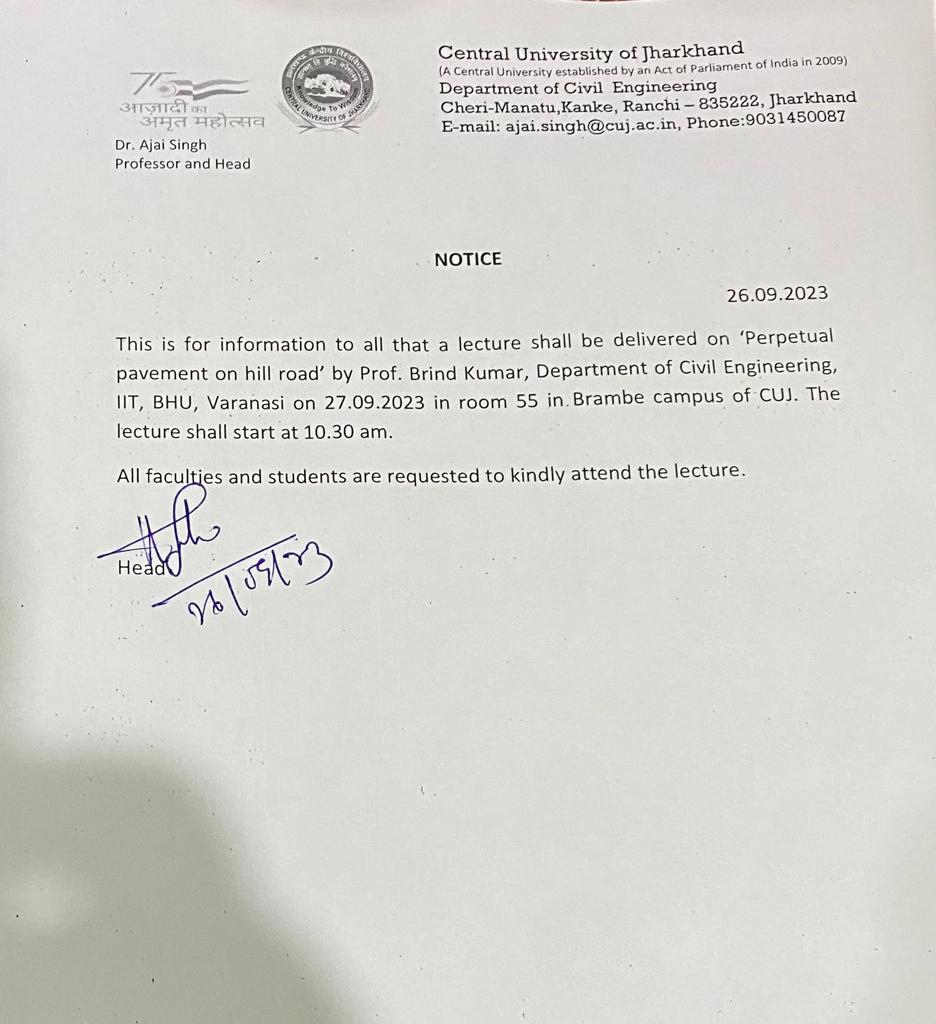 The Central University of Jharkhand