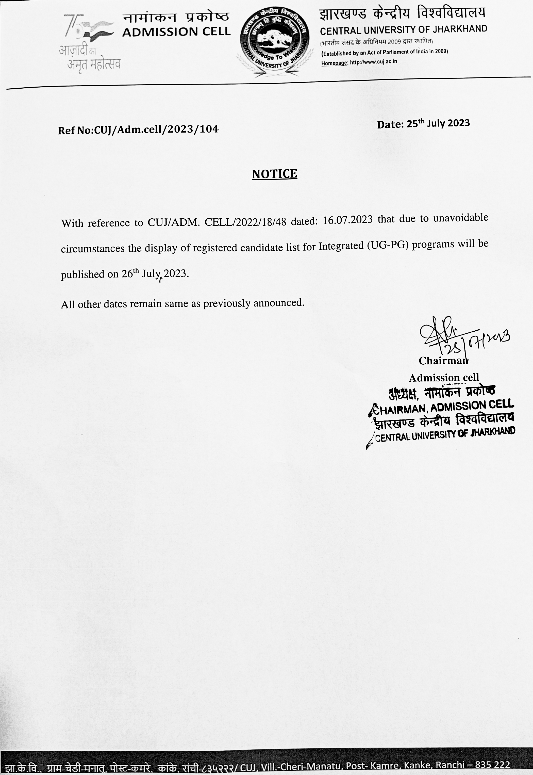 The Central University of Jharkhand